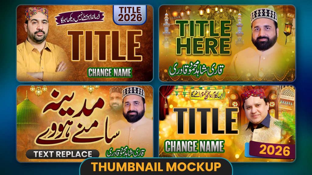 4 islamic Editable Thumbnail Pack – Hadi Gfx